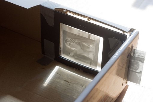 Create a Simple DIY Projector in 5 Steps